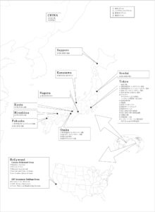 事業所一覧 | 株式会社イー・エス・ピー（ESP Co.,Ltd.）